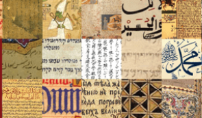 All courses | SQU E-learning System (Academic)